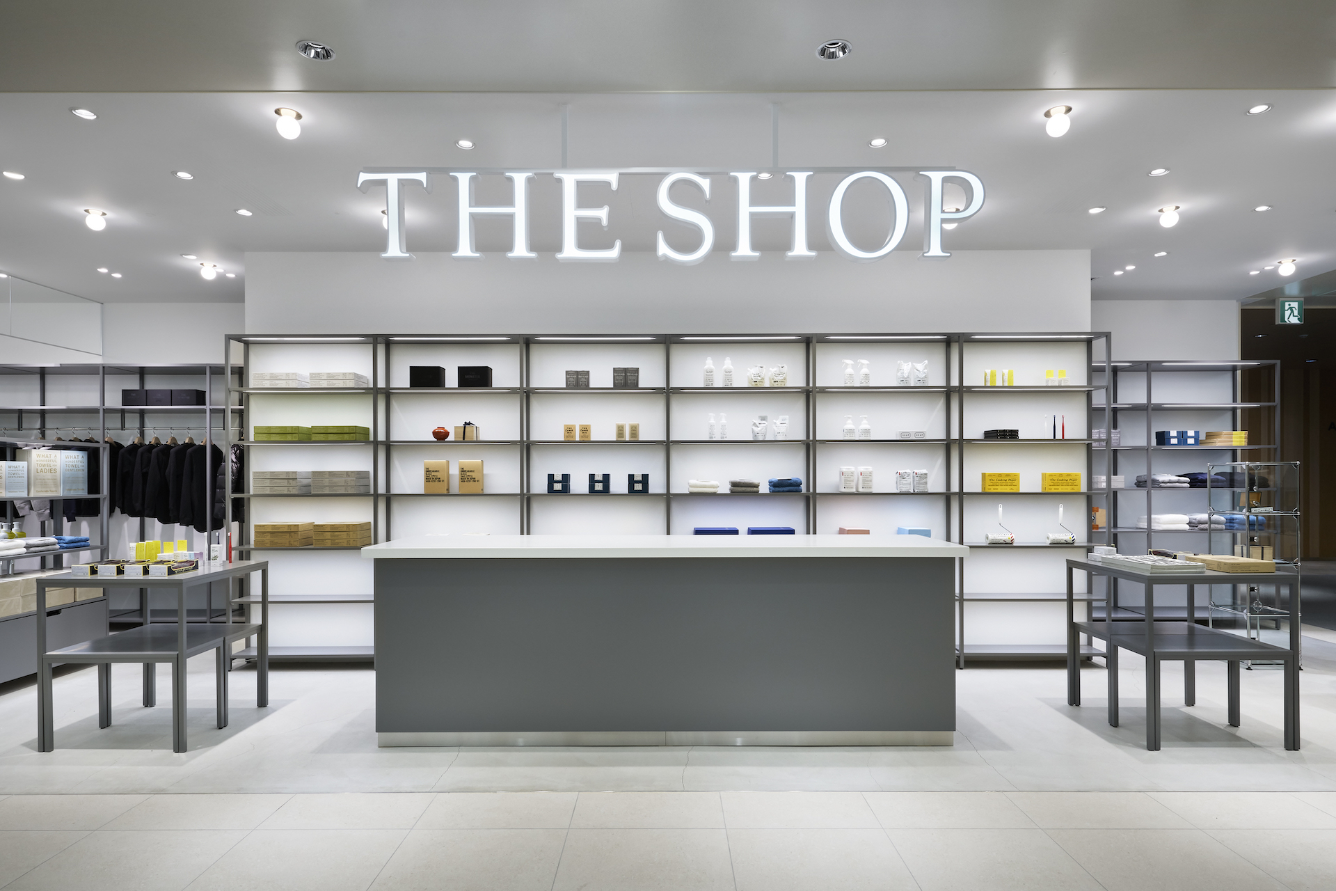 THE SHOP | THE DOWNLOAD